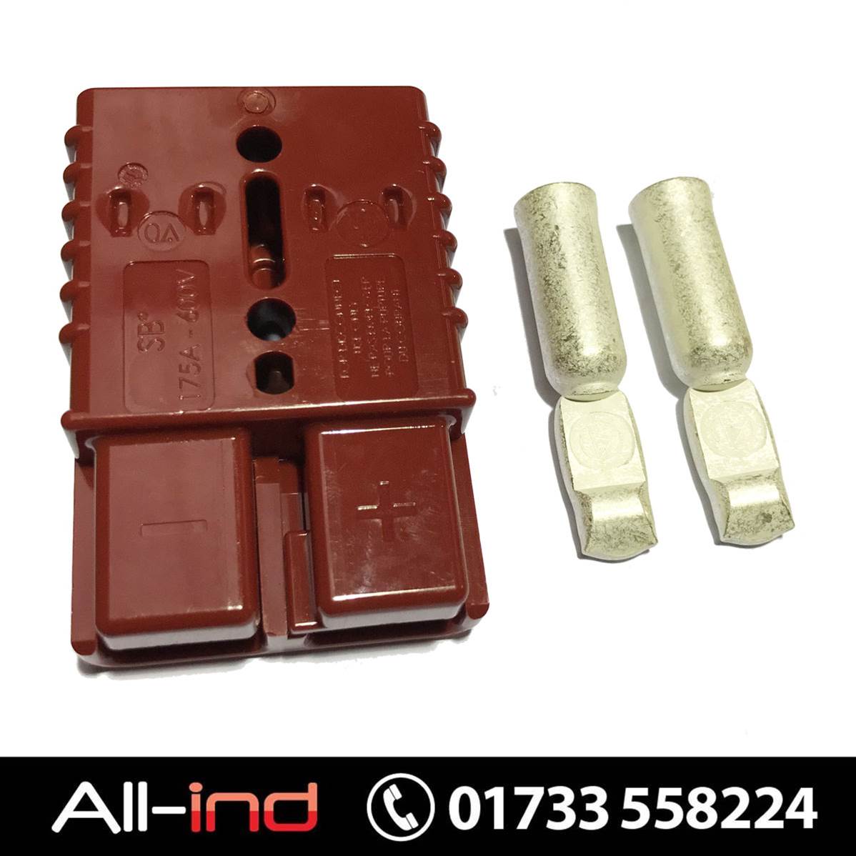 SB175 ANDERSON CONNECTOR [RED]